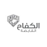 Support Lines | Industrial & Staffing in Saudi Arabia